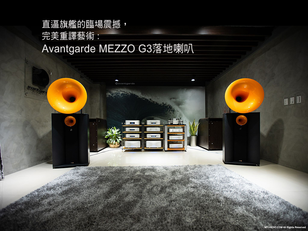 Ava_20240612_mezzo-g3_my-hiend02 | 勝旗 Winkey